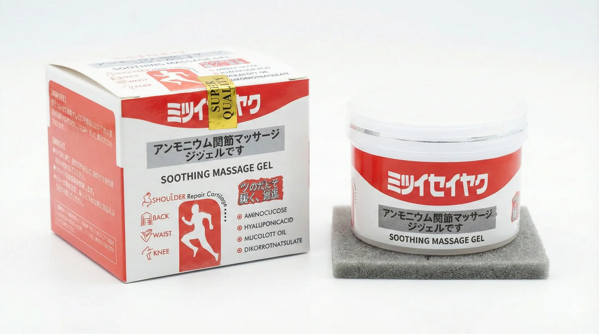 Melodine Japanese Pain Relief Gel (Japani Balm) - Buy Online in ...
